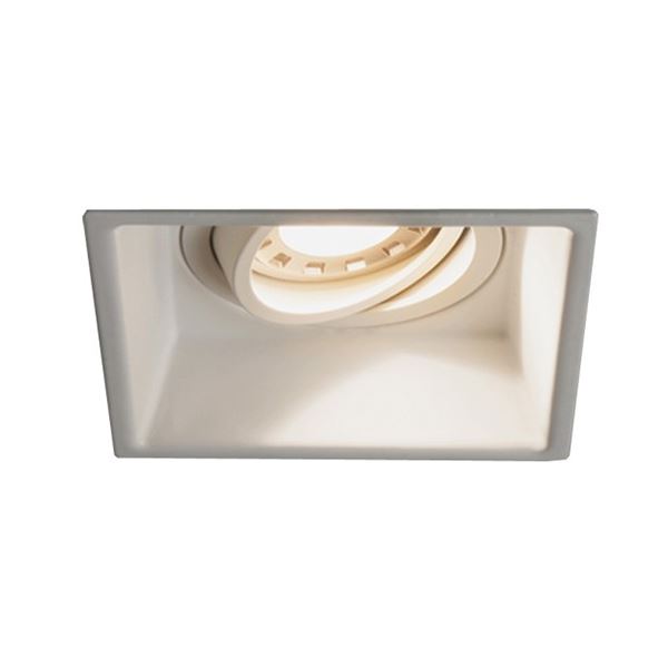 Astro Minima Square Adjustable Spotlight White | AndLight